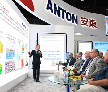 Anton Oilfield Management